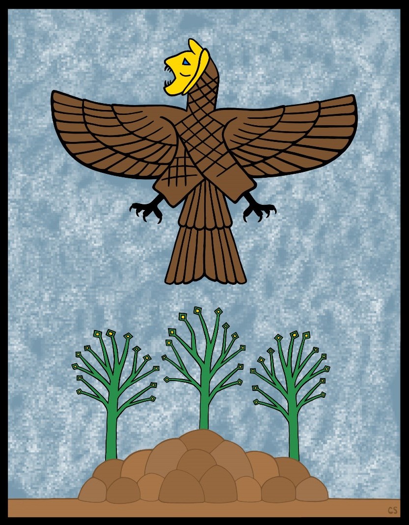 The Entrance Gate – CLAIRE SULOS